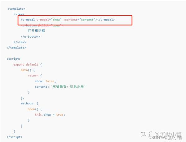 【vue】vue3中使用函数调用组件内函数和创建组件【超详细源码】 知乎