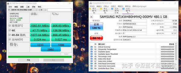 【二猫】 大船靠岸 SM963 480G简单测评 - 知乎