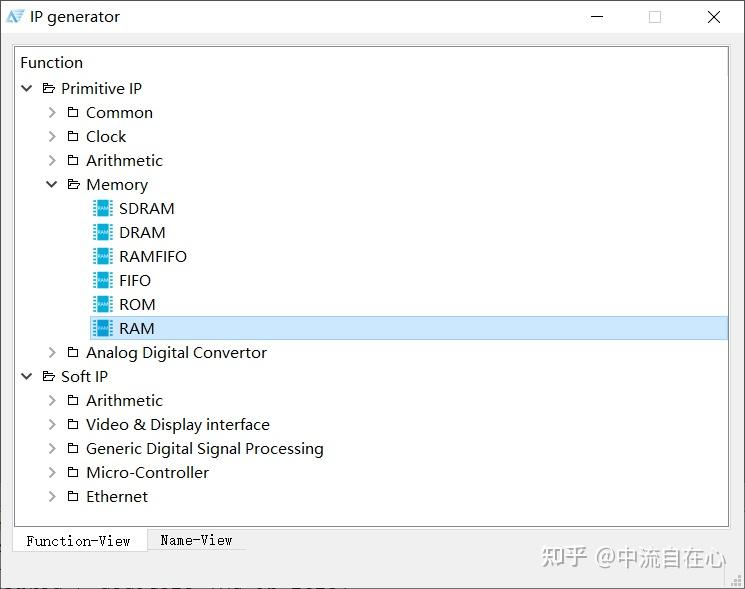 【SoC】10-搭建最小SoC（四） - 知乎