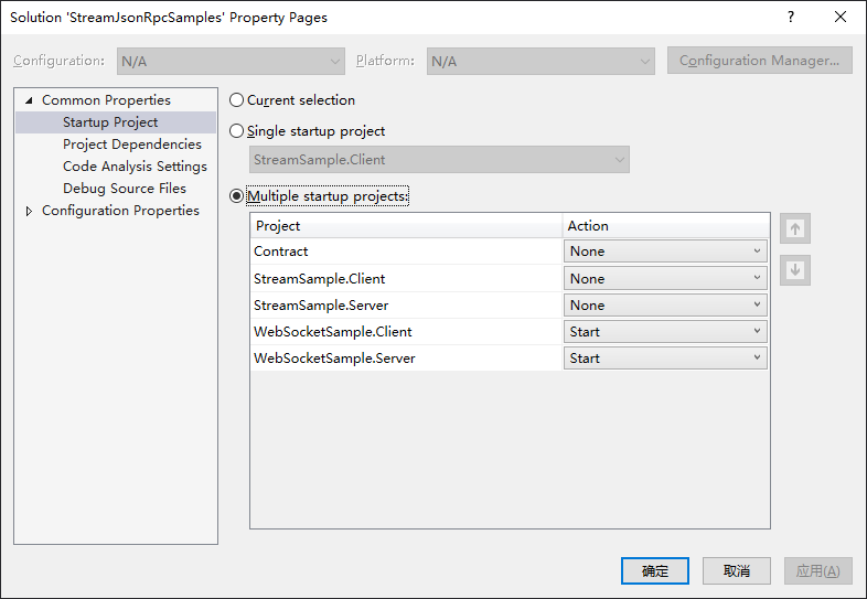 .NET 开源项目 StreamJsonRpc 介绍[下篇] - 知乎