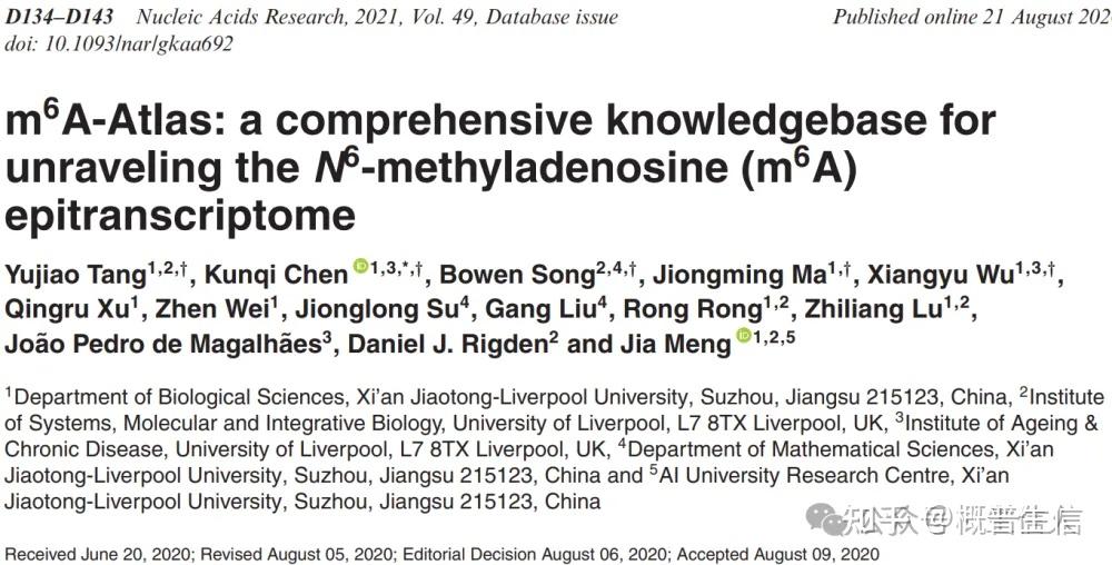 m6A数据库玩转攻略，让你的研究‘6’到飞起 - 知乎