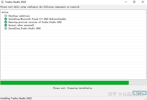 译品智库｜轻松安装破解 SDL Trados Studio 2022，打造你的专属翻译工具 - 知乎