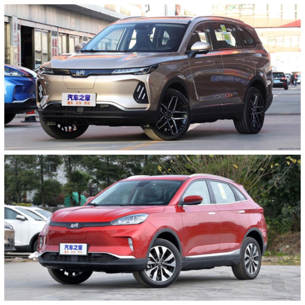 威马EX6就是大号EX5？我呵呵了！ - 知乎