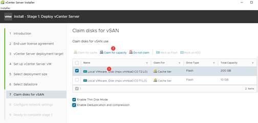 VSAN 7 安装部署指南（一） - 知乎