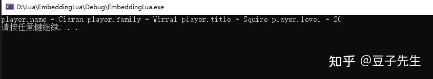 在 C++ 中嵌入 Lua - 知乎