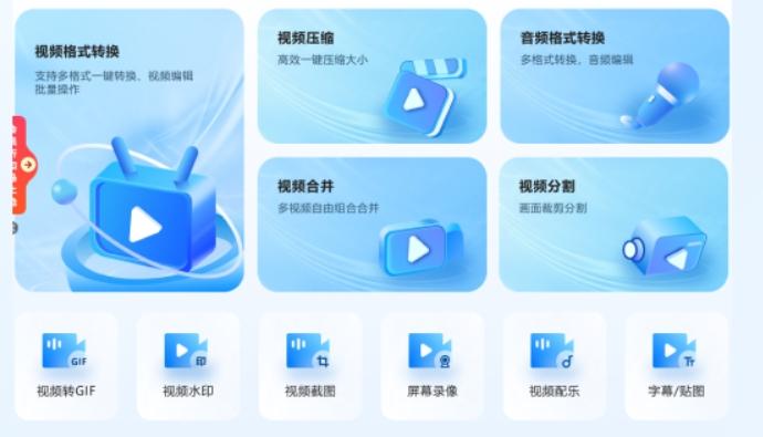 webm格式怎么转换为mp4？操作很简单的五种webm转MP4方法！ - 知乎