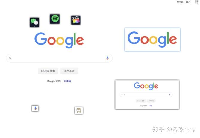 iShot—可能是Mac下最好用的截图神器，没有之一 - 知乎