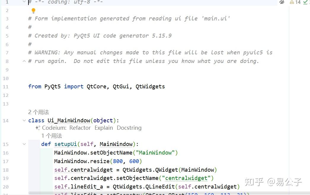 基于PyQT的工业软件界面制作保姆级教程 | 环境搭建 - 知乎