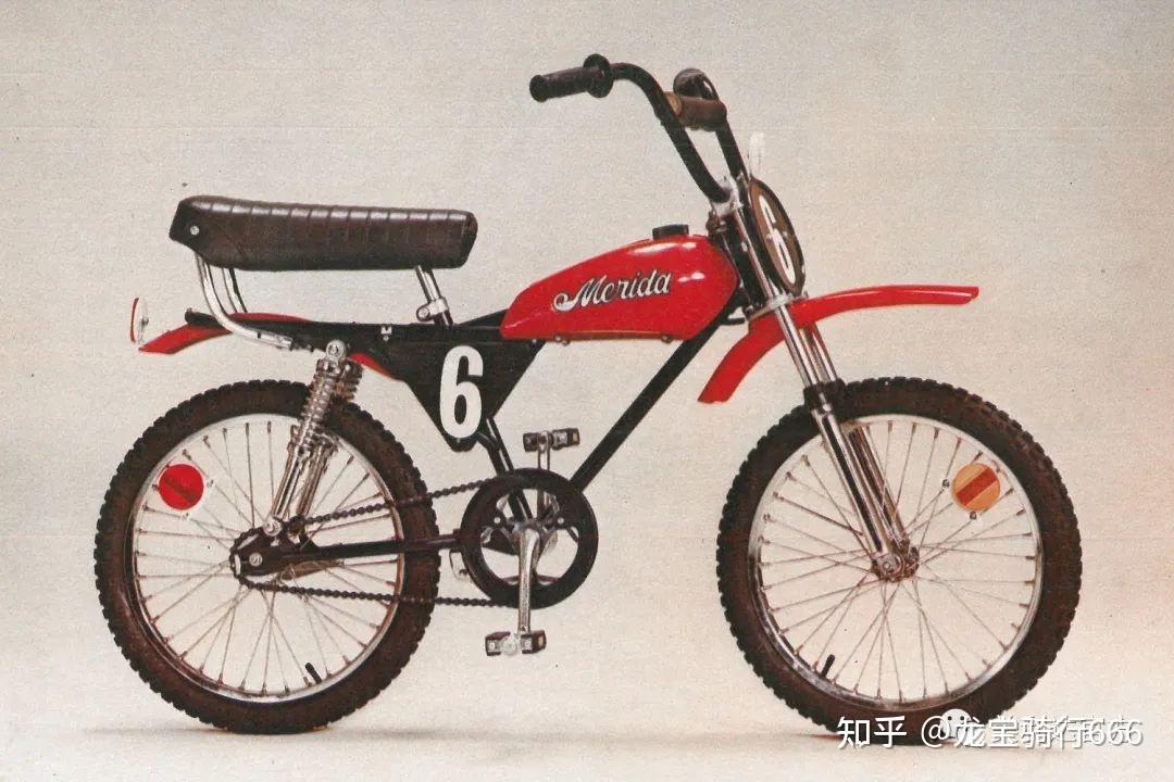 纵横半个世纪 MERIDA美利达50年里程碑大盘点 - 知乎