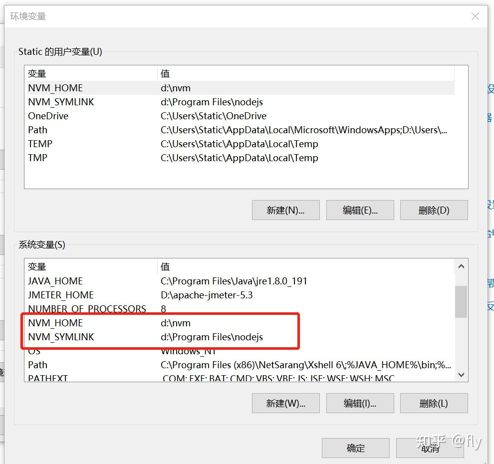 nvm安装切换node版本 - 知乎
