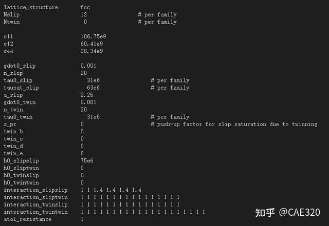 Damask使用指南-Fcc结构（以铝为例）常规的Fcc定义 - 知乎