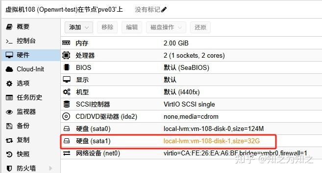 Openwrt-24.10 扩容根分区 - 知乎