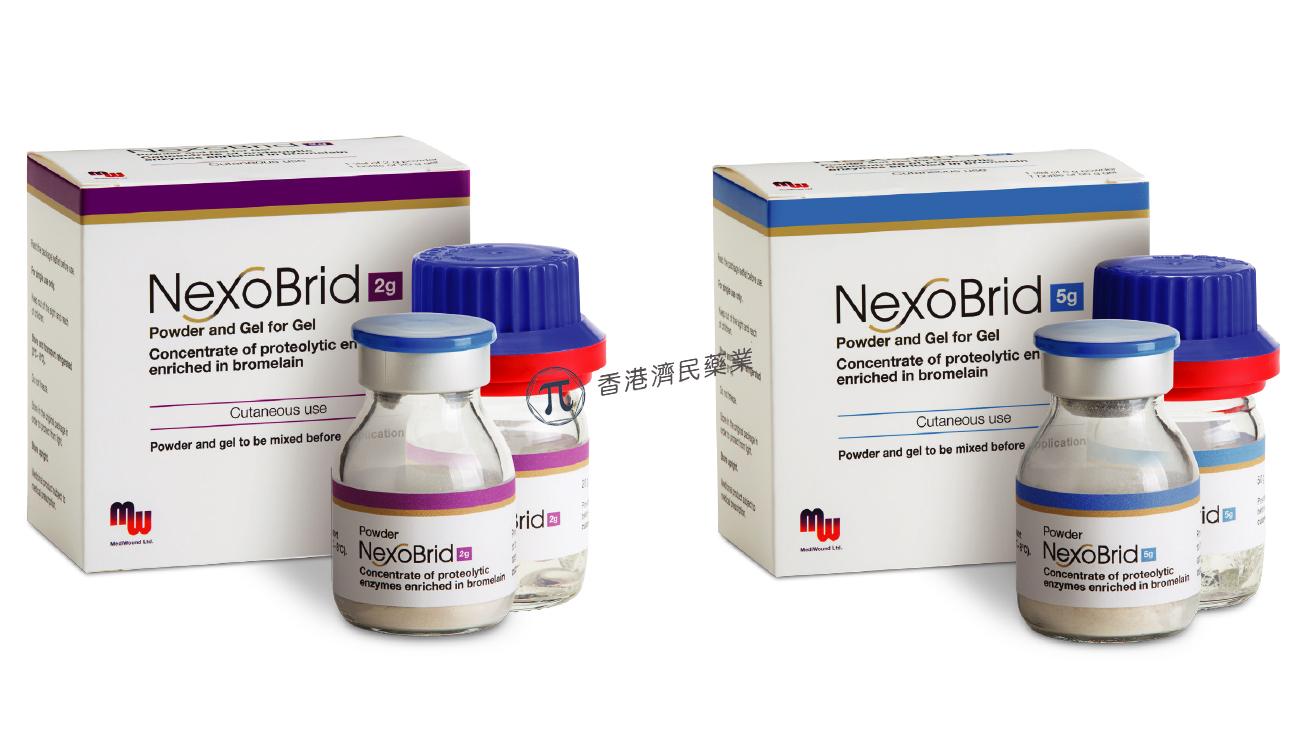 严重烧伤疗法NexoBrid获得FDA批准，可快速选择性地去除烧伤焦痂 - 知乎