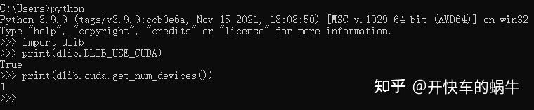 Python 人脸识别 face_recognition - 知乎