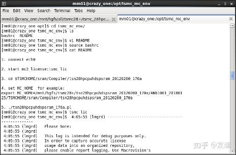 Memory Compiler所用的MC软件使用介绍 - 知乎