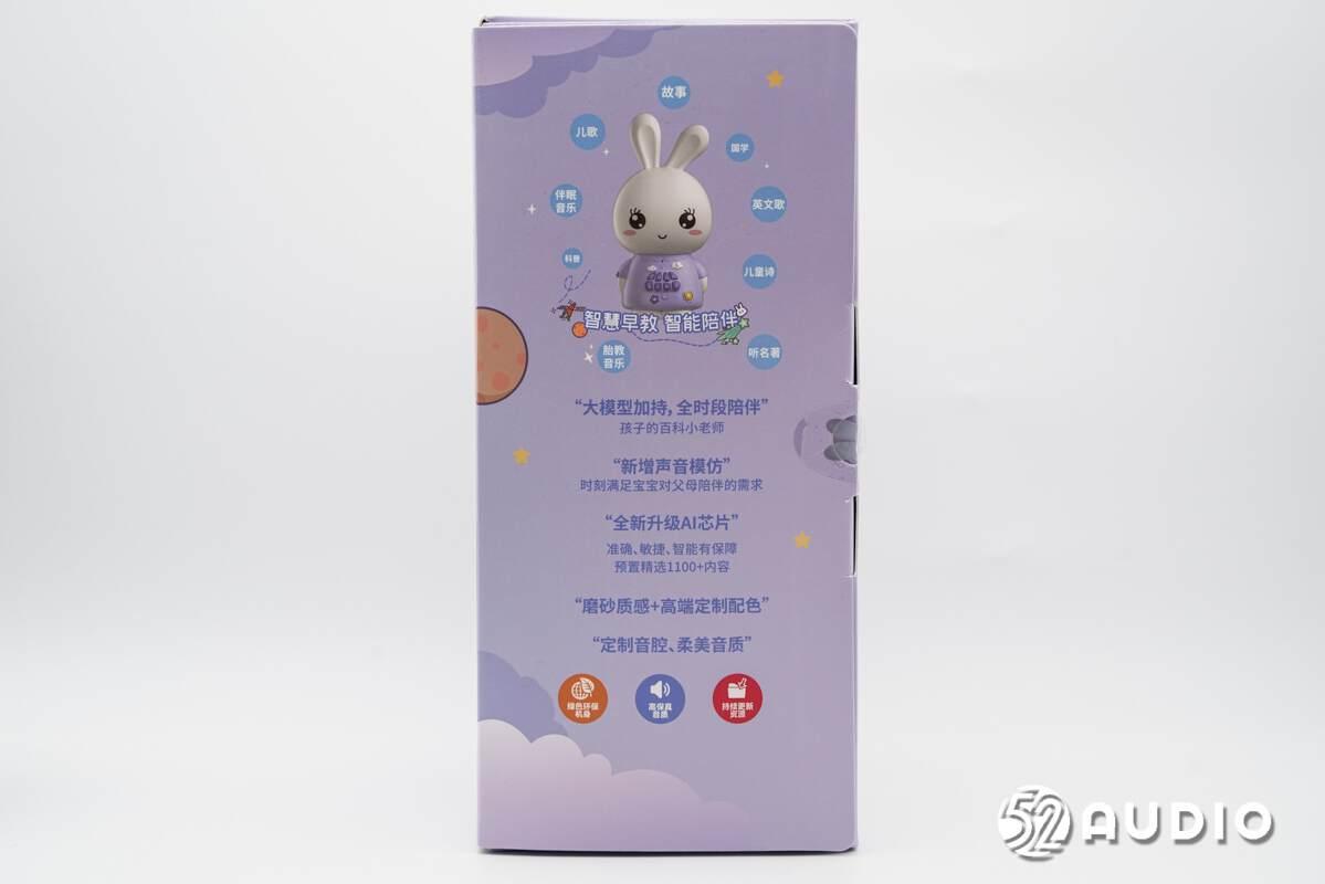 拆解报告：火火兔AI早教机器人F6S-AI - 知乎