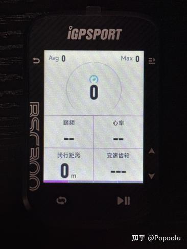 抢先体验igpsport新款码表bsc300 - 知乎