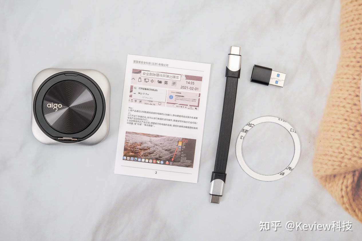 aigo P5磁吸移动固态硬盘测评：速度与便携的完美融合 - 知乎