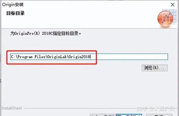 origin2018安装教程附安装包【亲测成功】 - 知乎