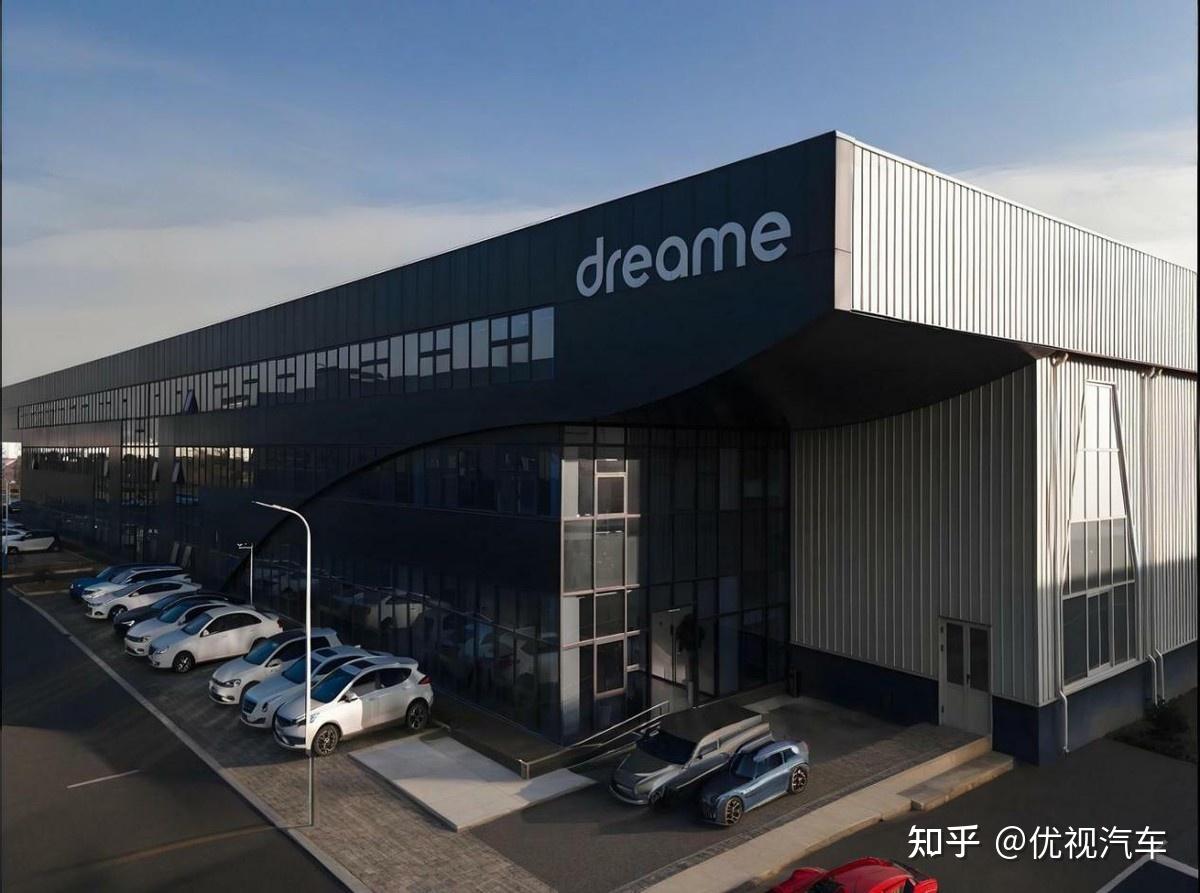 做扫地机器人的造车能成？追觅发布第二款车官图，外观酷似库里南 - 知乎