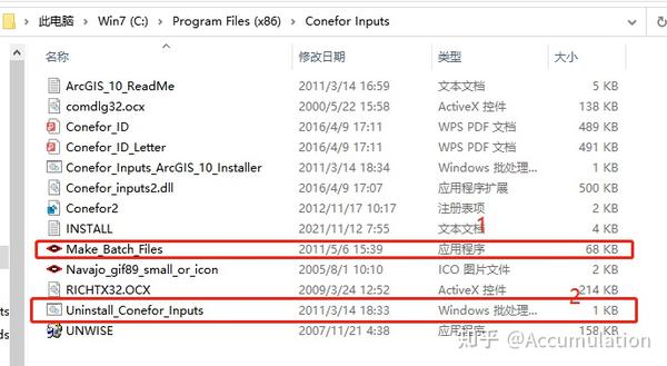 景观连通性计算——Conefor的使用方法 - 知乎