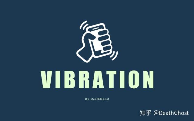 通过 Web API Vibration 触发移动端物理振动 - 知乎