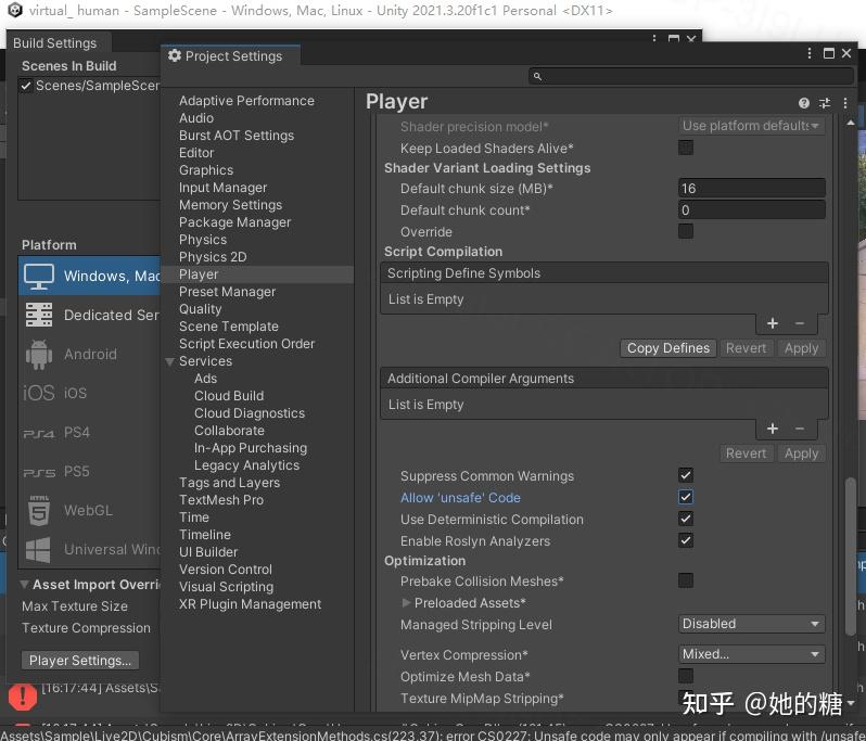ChatGPT × Vits丨零基础搭建简易AI虚拟女友教程 - 知乎