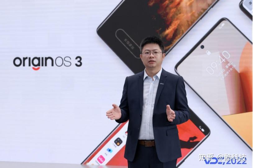 全新OriginOS 3发布：流畅、好用、设计全面升级 - 知乎