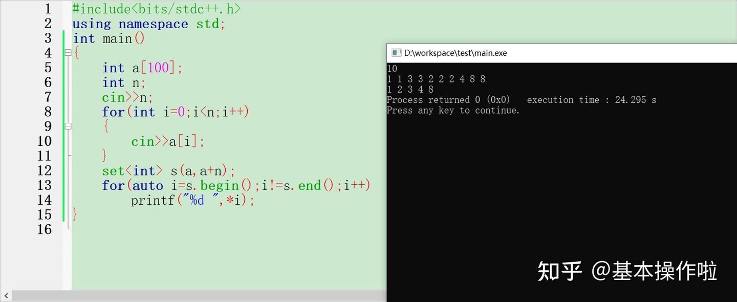 C++ STL 中priority_queue、multiset、set三者的区别和用法 - 知乎