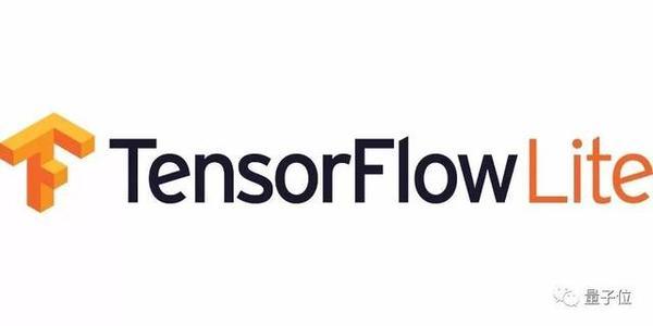 关于tensorflow lite的量化总结 - 知乎