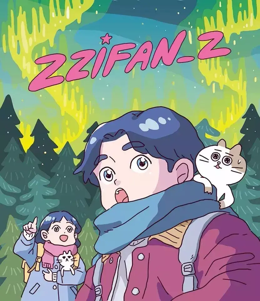 插画|台湾插画家 Zzifan_z 的粉嫩少女感插画 - 知乎