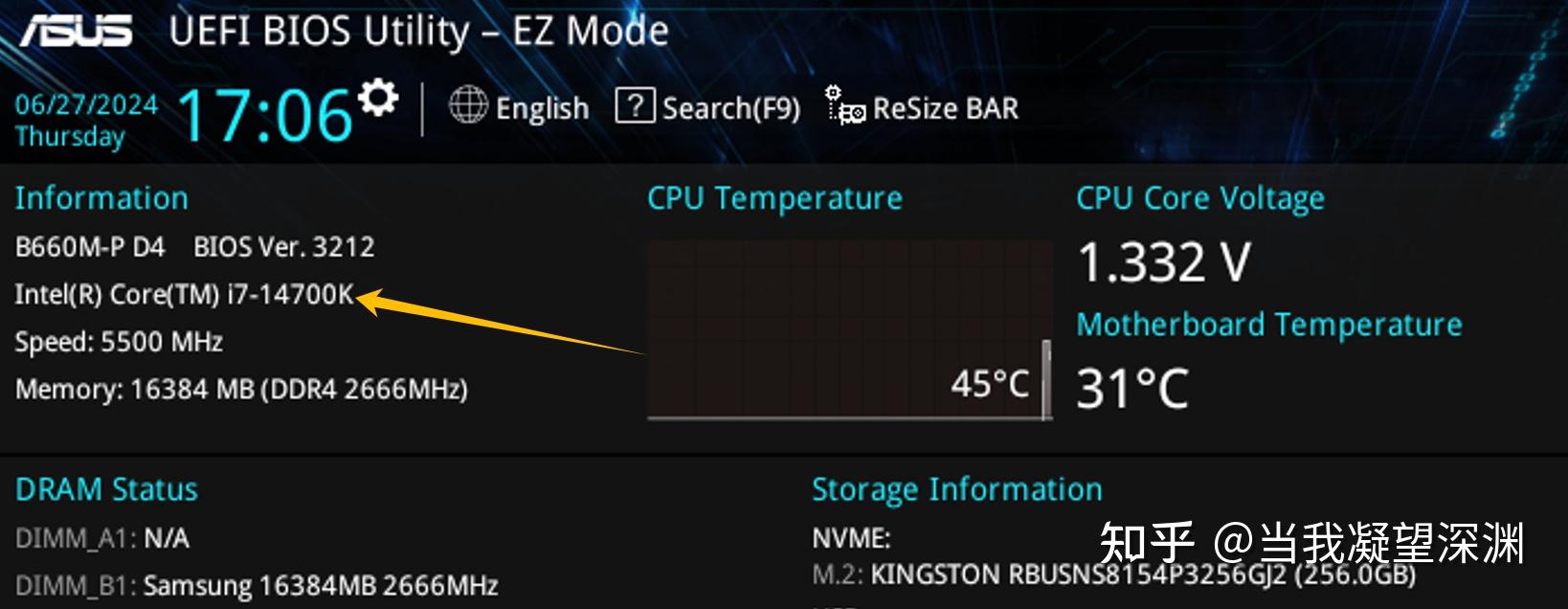华硕intel 600-700芯片组主板BIOS新设置Performance Preferences - 知乎