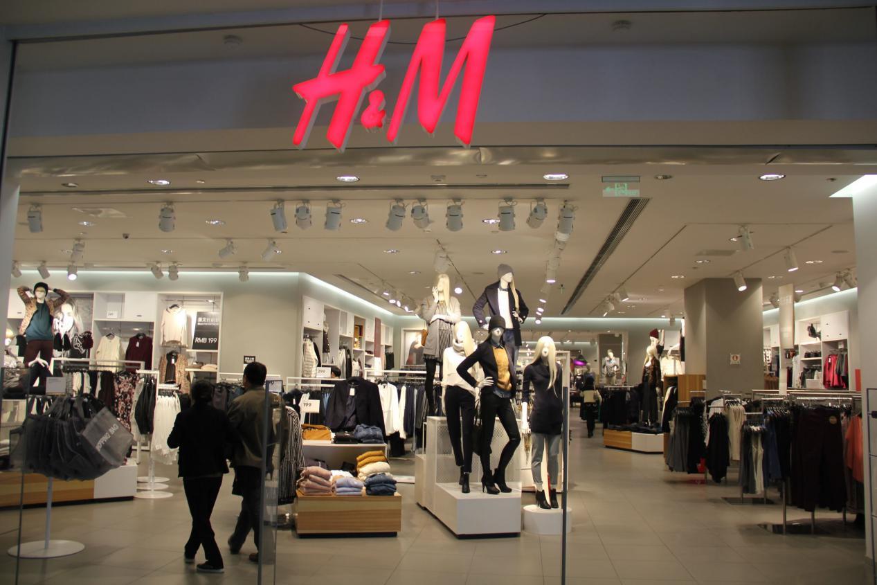 H&M —— 时尚供应链的缔造者 - 知乎