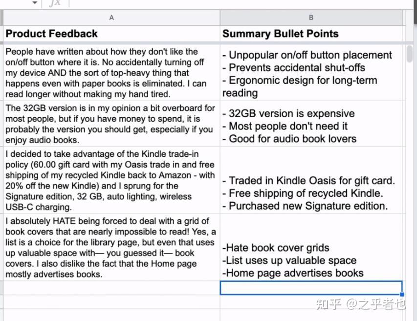 教你用 Excel 做数据分析超简单方法（附AI办公资源合集）！ - 知乎