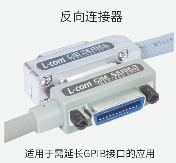 GPIB连接器方向规格的定义 - 知乎