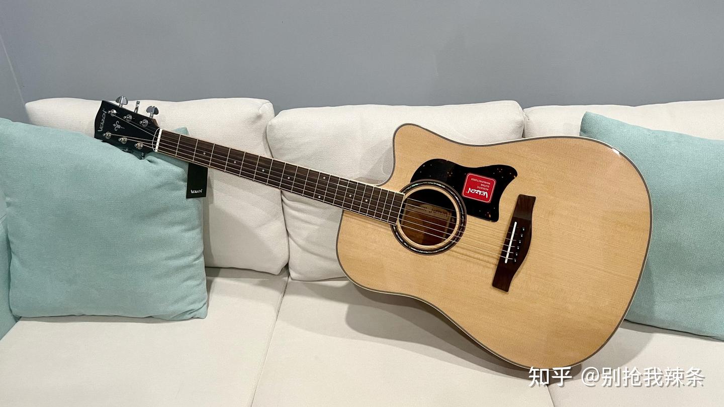 新手入门吉他买什么好？千元内VEAZEN费森VZ200和恩雅X1pro综合评测，你会选新型材质HPL还是传统木吉他？ - 知乎