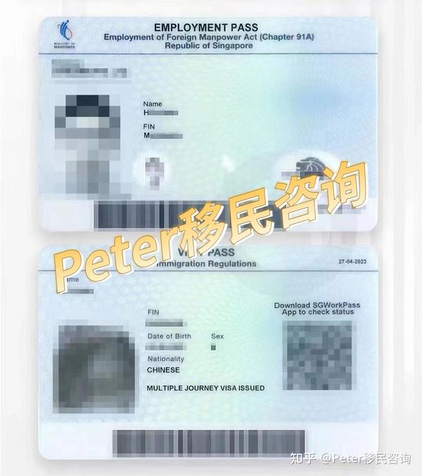 新加坡自雇移民7天获批EP，要求简单成功率高! - 知乎