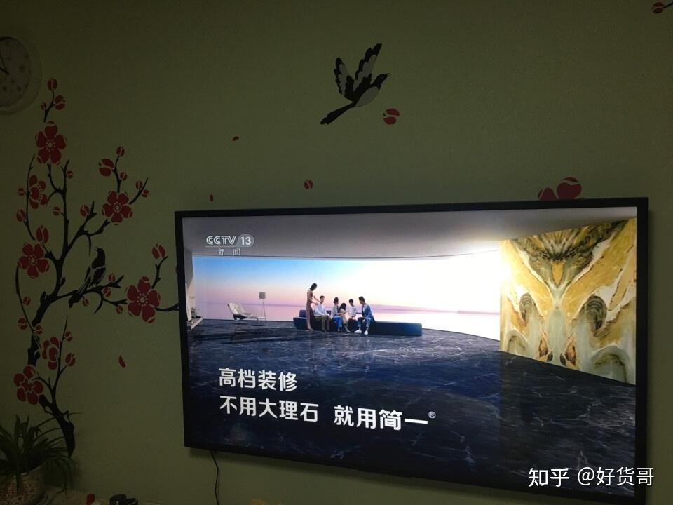 华为s75智慧屏怎么样?吐槽我的感受!真相大揭秘