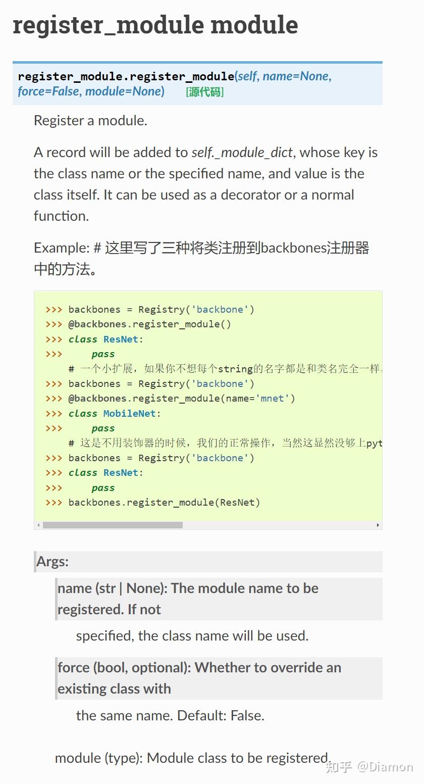 Sphinx框架 - 知乎
