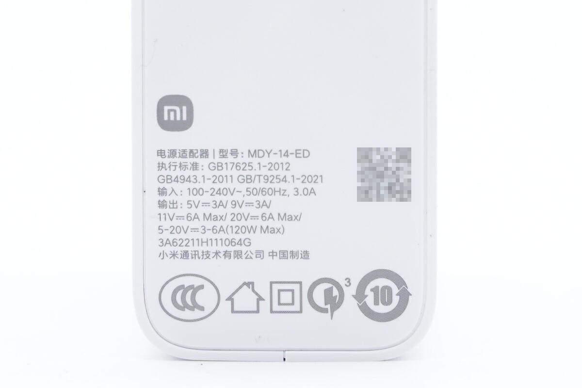 拆解报告：红米K60 Pro原装120W氮化镓充电器MDY-14-ED - 知乎