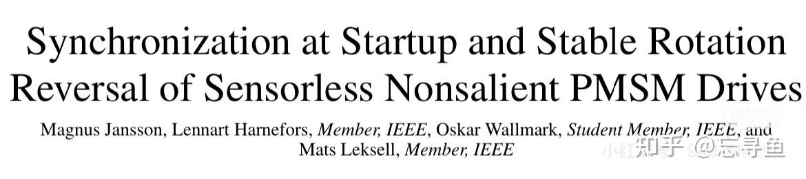 针对SPMSM的静态电压补偿观测器SCVM - 知乎