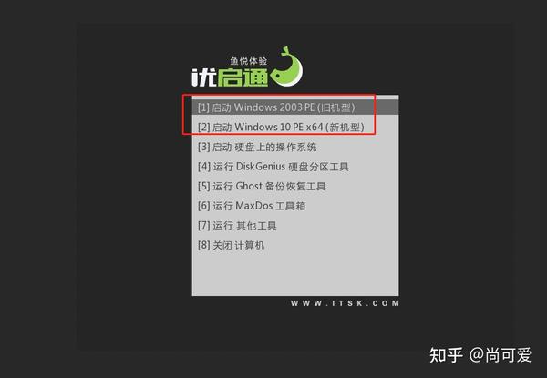 如何将IMG文件转换为ISO - 知乎