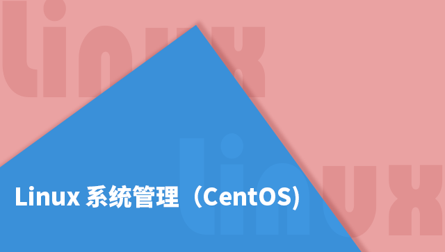 Ubuntu VS CentOS，谁才是更好的 Linux 版本？ - 知乎