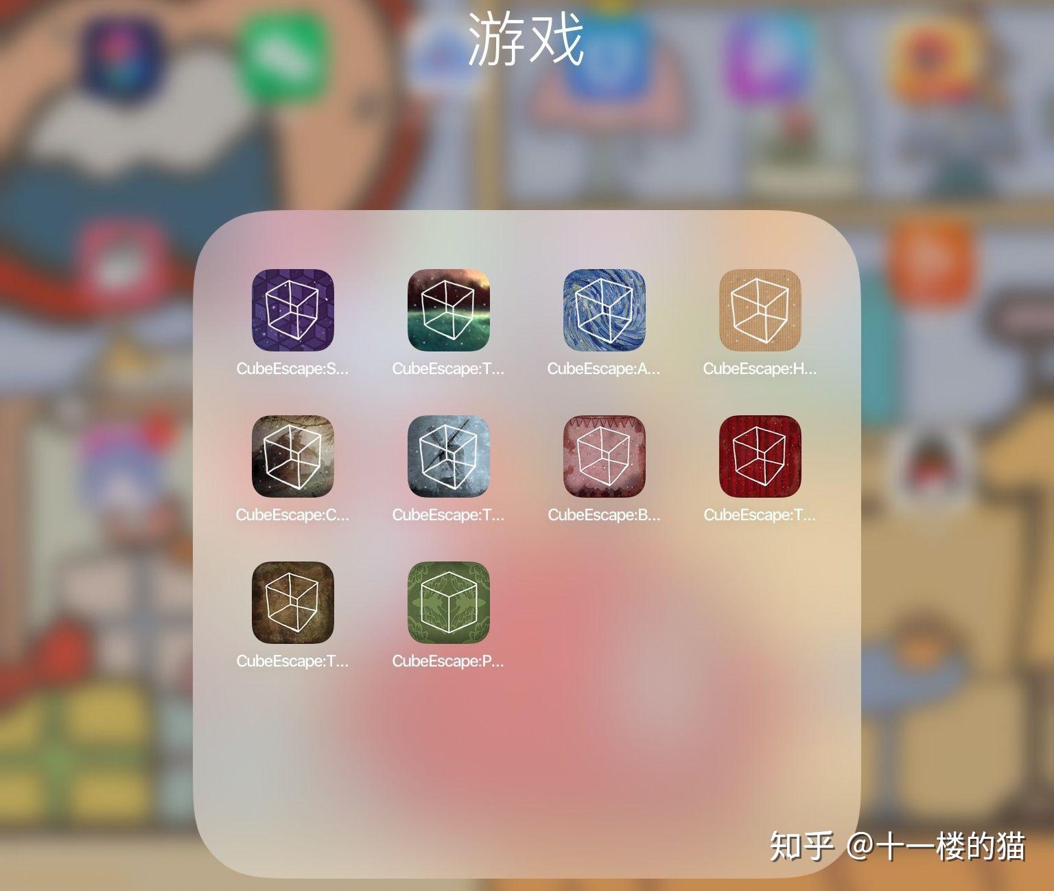 逃离方块（Cube Escape）/锦湖（Rusty Lake) 游戏 攻略全集——系列七“惊魂生日派对（Birthday）” - 知乎