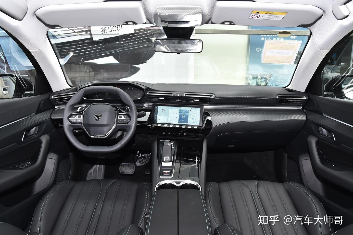 优惠3万，降至13万多，东风标致508L究竟值不值得购买？ - 知乎