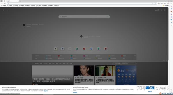 Win10 打开edge浏览器 却变成了2345主页 - 知乎