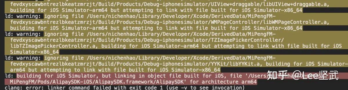 iOS building for iOS Simulator, but linking in - 知乎
