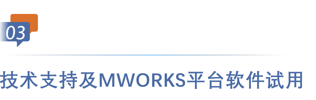 全网首发 | 科学计算与系统建模仿真系列课程上线啦！ - 知乎