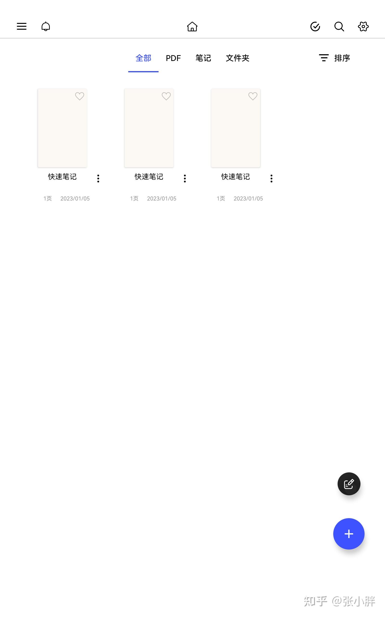 NoteIN笔记app使用简单记录 - 知乎