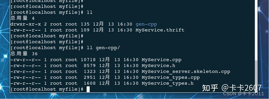 Thrift之C++远程调用helloworld菜鸟教程 - 知乎